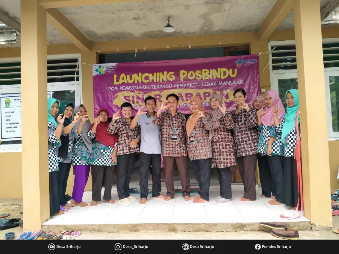 Website Kalurahan Sriharjo